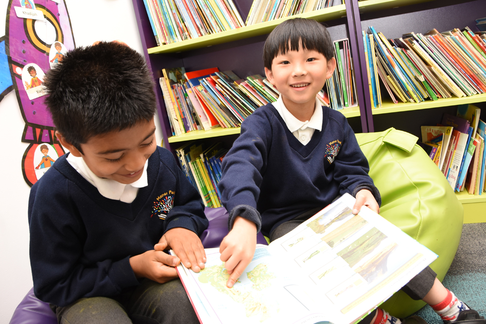 Manor Park Primary Academy Community Diversity Excellence